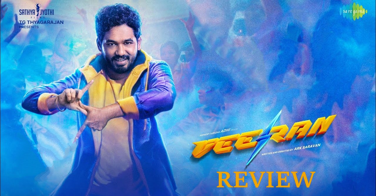 Veeran Movie Review: A decent entertainer that blends humour and emotions
